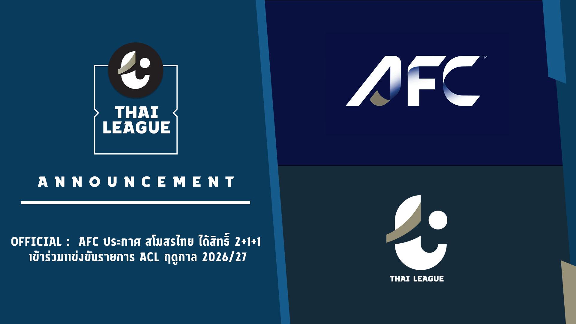 Thai League