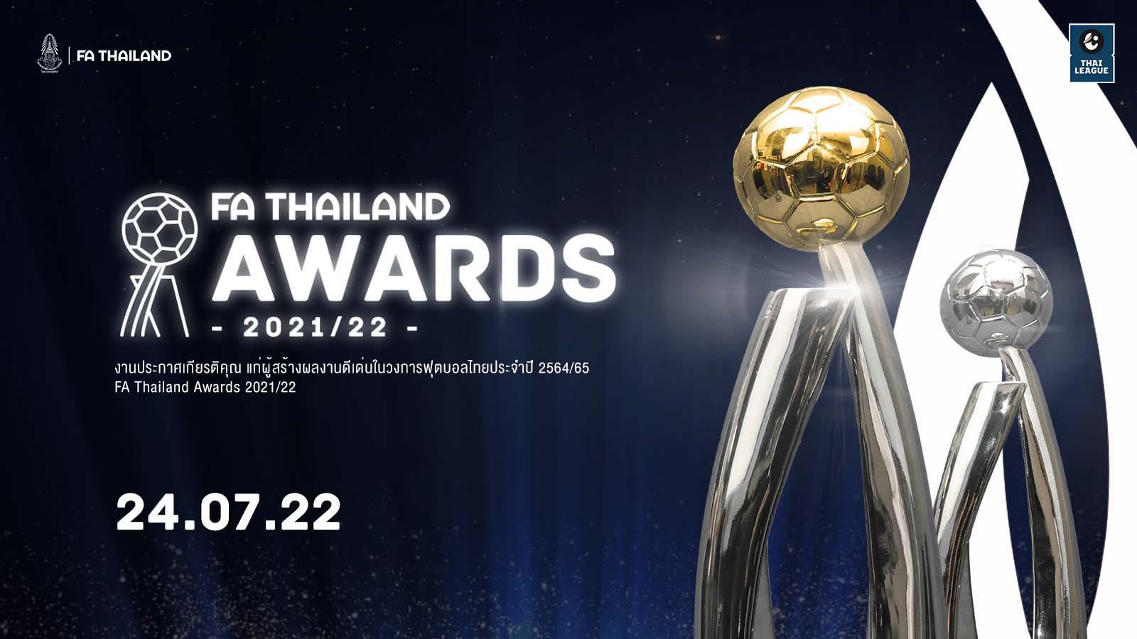 Thai League